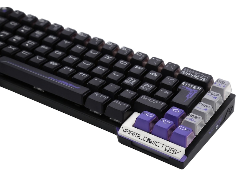 Varmilo Victory 67 TKL 65% Gamingtangentbord - Gamingtangentbord ...
